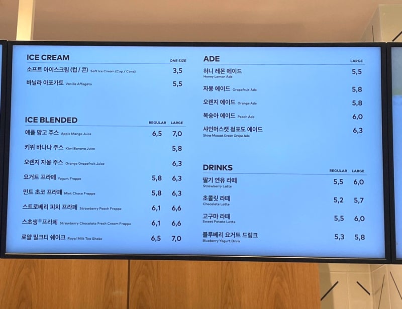 투썸플레이스 케익 신상 메뉴 투썸 케이크 추천 Best 3 네이버 블로그