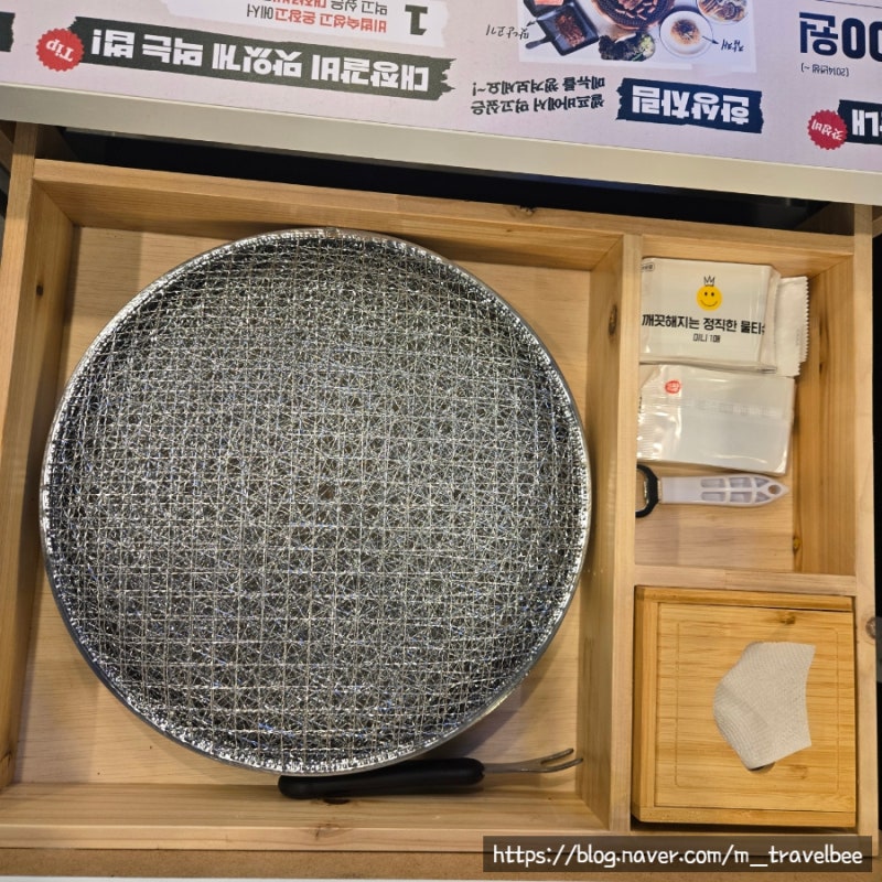 산본맛집 육미제당 고기무한리필 가격 대장갈비 종류 등 이용 후기 네이버 블로그