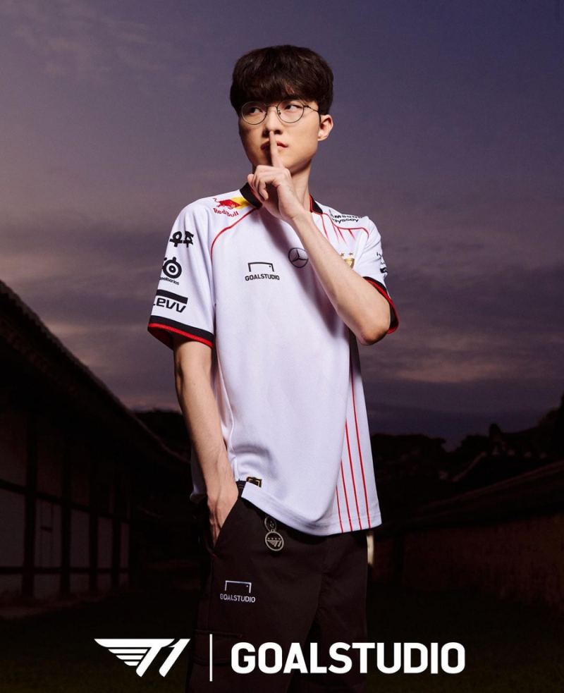 2024 T1 티원 월즈 유니폼 굿즈 온라인 오프라인 판매처 정보 : 네이버 블로그