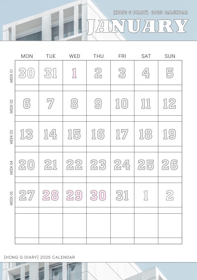 홍지다이어리 2025년 Pdf연간and월간 달력 무료 공유 출력해서 사용하는 2025년 먼슬리 캘린더and스케줄러 네이버 블로그