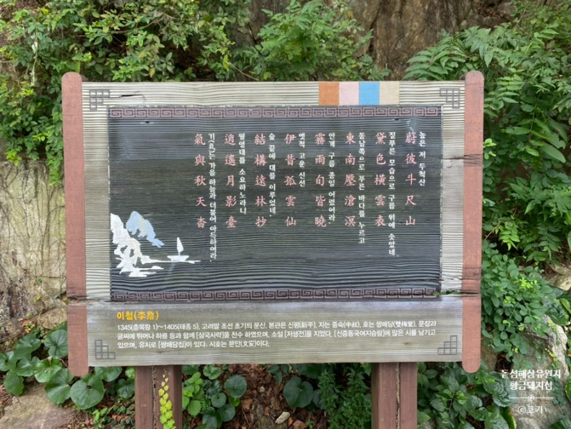 창원 마산 가볼만한곳 돝섬 해상유원지 네이버 블로그