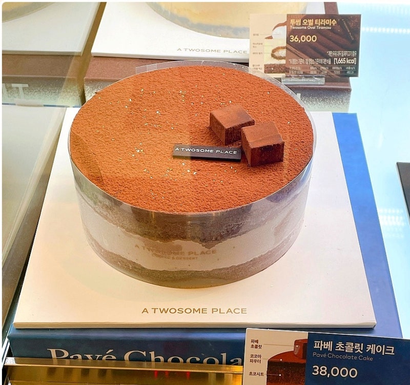 투썸플레이스 케익 신상 메뉴 투썸 케이크 추천 Best 3 네이버 블로그