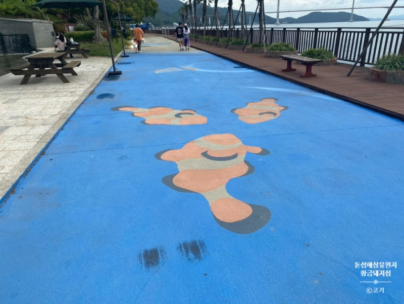 창원 마산 가볼만한곳 돝섬 해상유원지 네이버 블로그