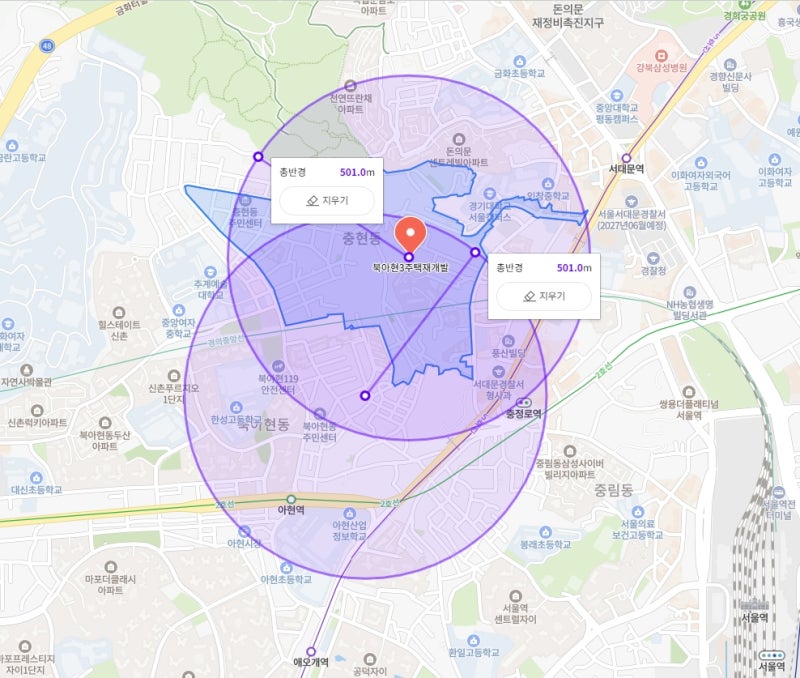 북아현2구역 북아현3구역 각각 관리처분인가총회 사업시행인가 목표 네이버 블로그