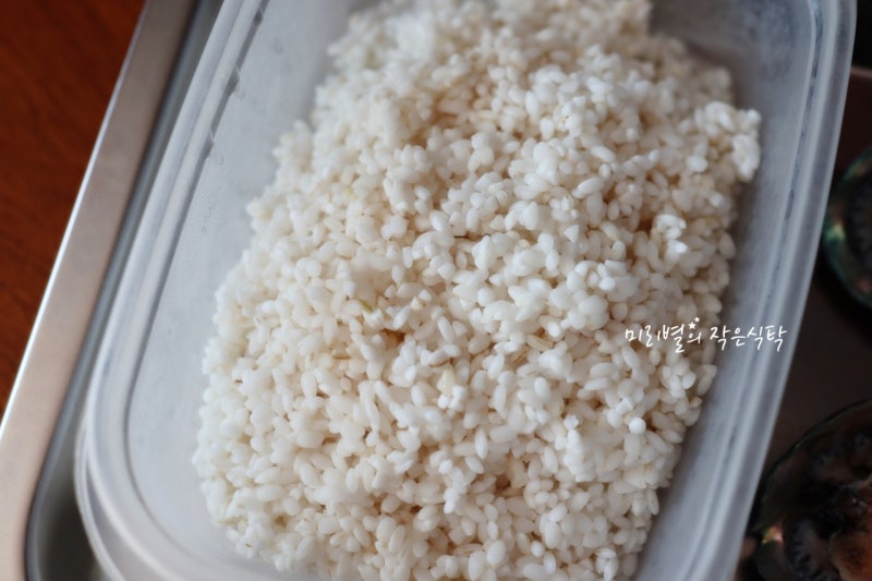 전복죽 끓이는법 고소하게 만들기 전복내장죽 레시피 전복야채죽 끓이는법 네이버 블로그