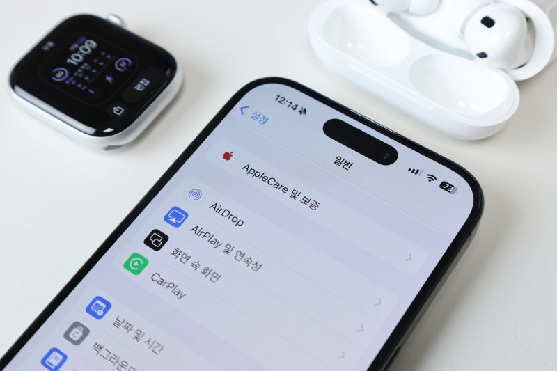 애플케어플러스 가입방법 Applecare 핸드폰 보험 후기 네이버 블로그