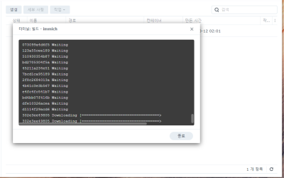 구글포토 대안! 시놀로지에 이미치(immich) docker로 설치하기 : 네이버 블로그