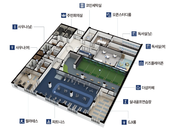 무순위 줍줍 평촌 어바인퍼스트 청약 정보 네이버 블로그