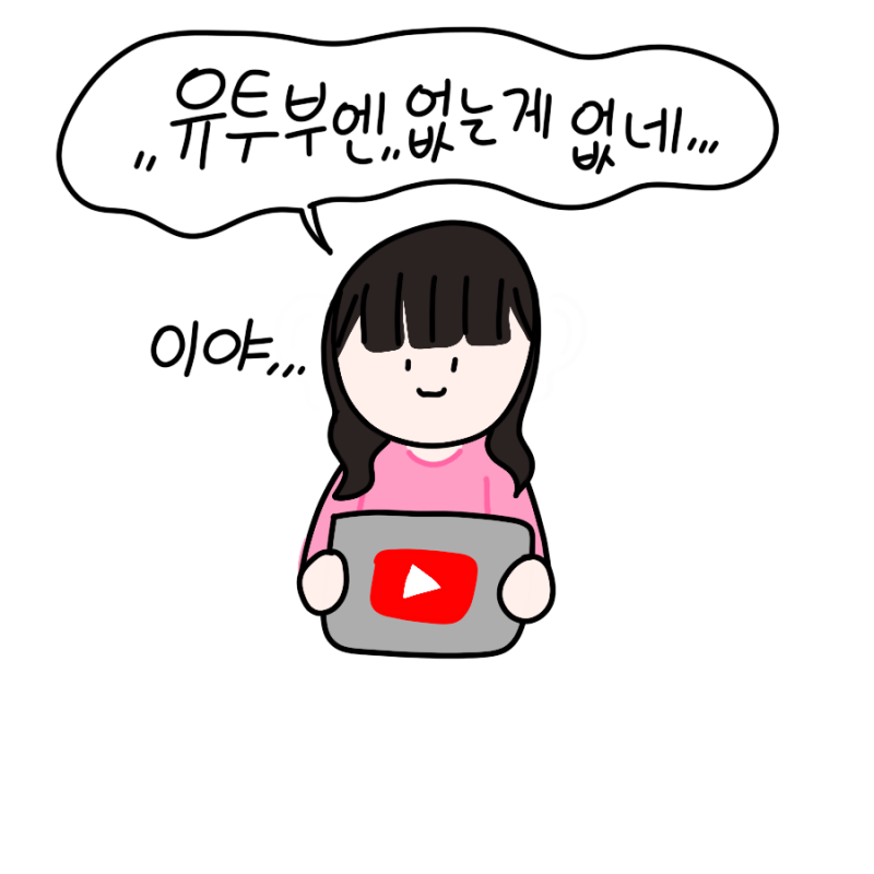 운전면허 독학2 장내 기능시험 3트 끝에 합격하다 시험 팁 코스 공식 할 말 많음 네이버 블로그