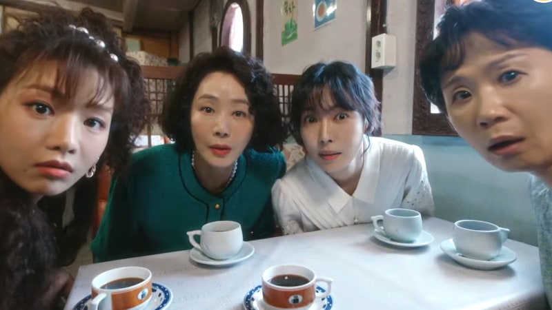 JTBC 토일드라마 정숙한 세일즈 등장인물관계도 총정리 : 네이버 블로그