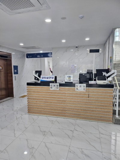 동해망상 자동차캠핑장 망상오토캠핑리조트 데크가격 할인팁 네이버 블로그