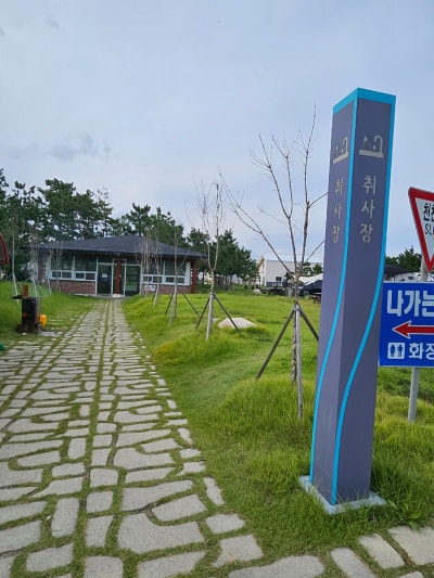 동해망상 자동차캠핑장 망상오토캠핑리조트 데크가격 할인팁 네이버 블로그