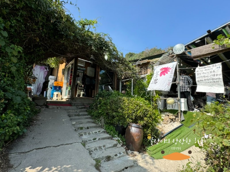 전주 비빔소리 웨이팅 유비빔님이 직접 비벼줌 네이버 블로그