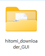 히토미 다운로더(Hitomi Downloader) 설치 및 삭제 방법 : 네이버 블로그