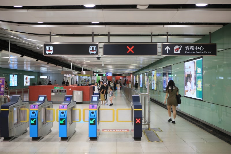 홍콩 트레블로그 ATM 인출 MTR 버스 트램 사용방법 : 네이버 블로그