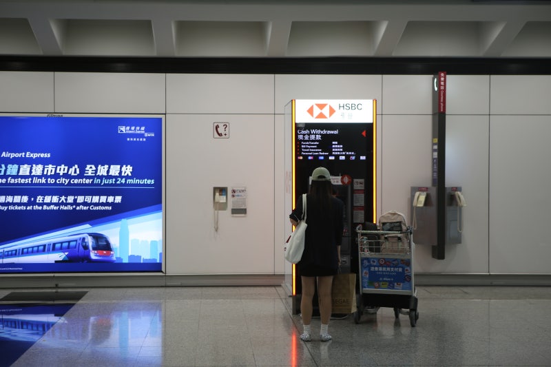 홍콩 트레블로그 ATM 인출 MTR 버스 트램 사용방법 : 네이버 블로그