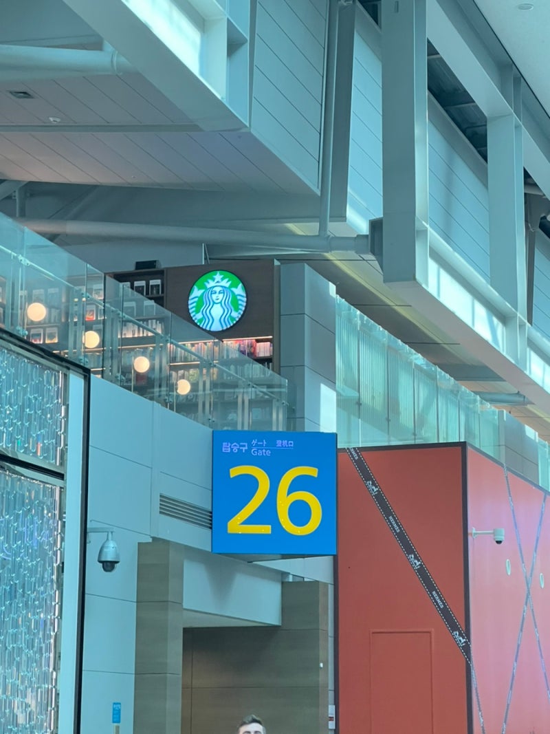 [스페인/바르셀로나] 티웨이항공 바르셀로나 탑승 후기 (사전좌석/터미널) : 네이버 블로그