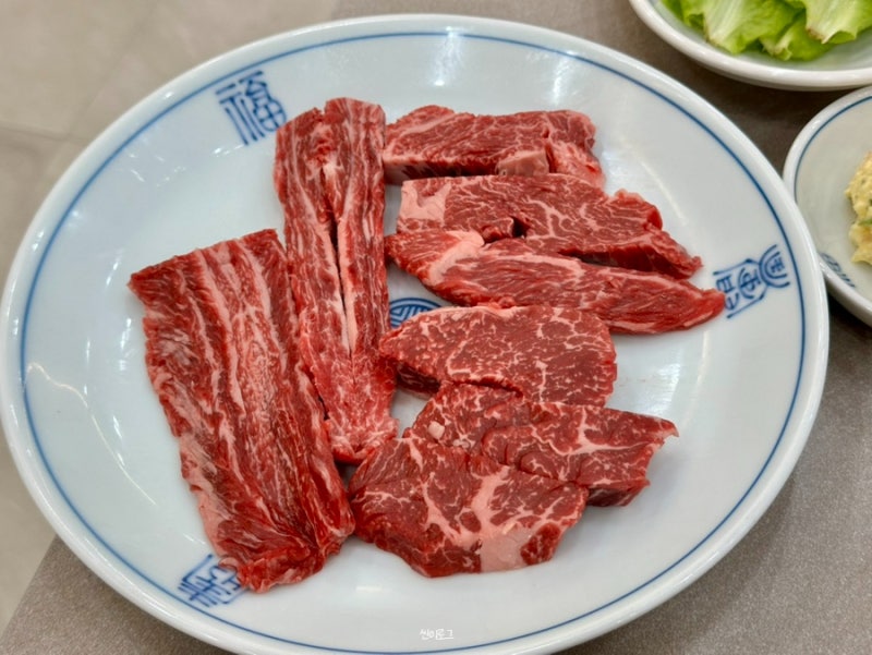 순천 신대지구 소고기 맛집 육지향 정육식당 네이버 블로그