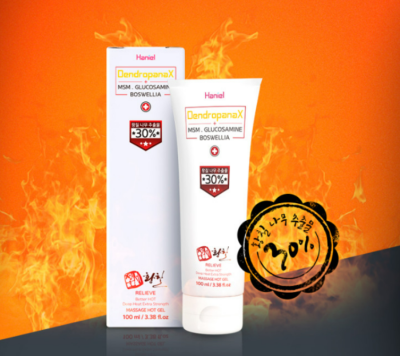 [KHSE] 2024 학교안전교육 7대 표준안_변경내용/요약/강사/교육/고시/양식/다운로드 : 네이버 블로그