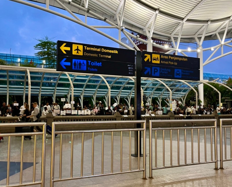 발리 여행 입국 전자 세관신고 작성 방법 사이트 동반가족 등록하는 법 네이버 블로그