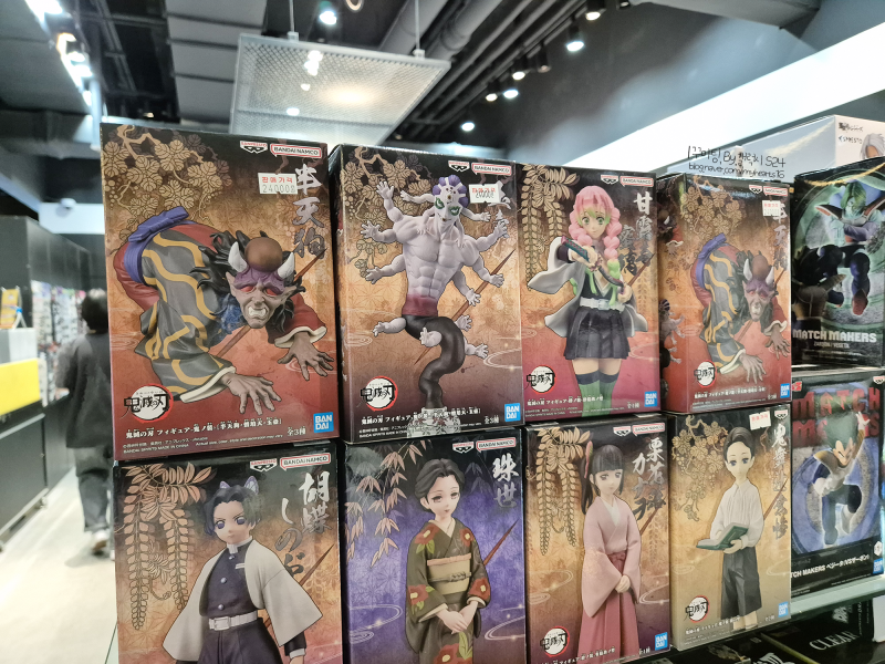 홍대 피규어샵: 피규어 프레소, 리펀샵, 제일복권, 제이에스 스토어 : 네이버 블로그