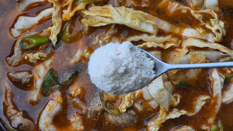맛있고 풍성한 유산슬 덮밥 만드는 법 유산슬 만들기 주말요리 추천 주문 말고 만들어보세요~~ 네이버 블로그