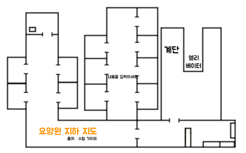 멀티 공포 게임 Panicore 패니코어 챕터 3 요양원 공략 : 네이버 블로그