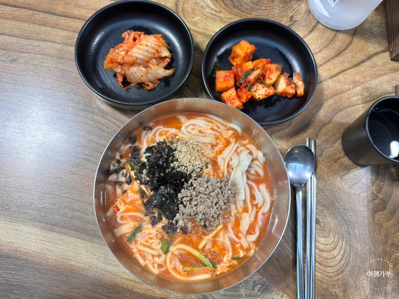 강원도 강릉 가볼만한곳 11월 12월 겨울 강릉여행코스 10곳 네이버 블로그
