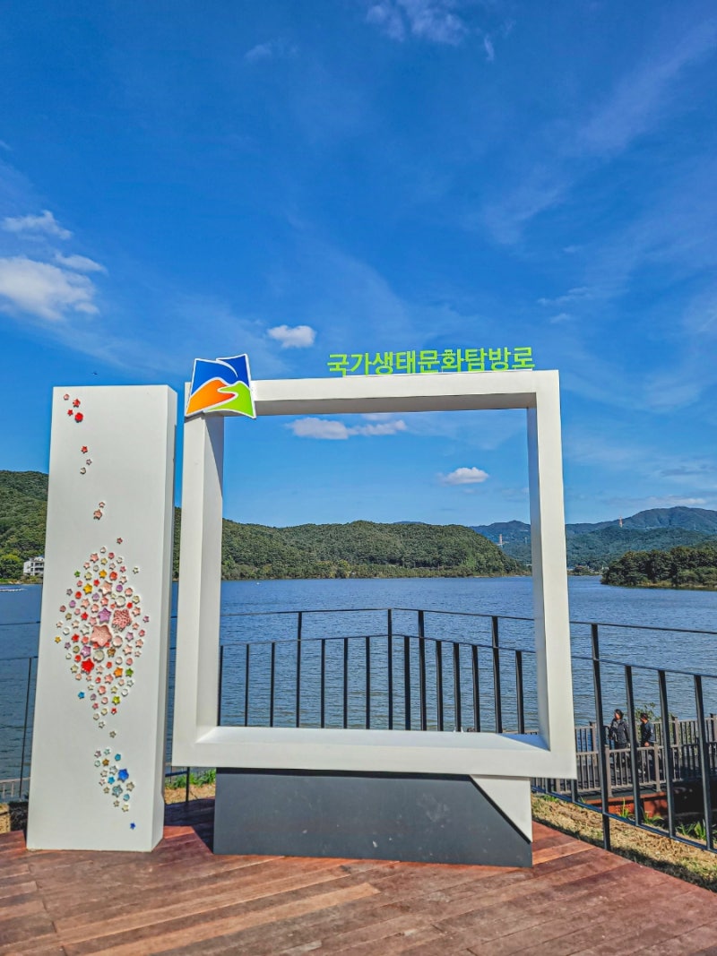 안성 금광호수하늘전망대 하늘전망대주차장박두진둘레길박두진문학길수변숲길수변산책길 네이버 블로그
