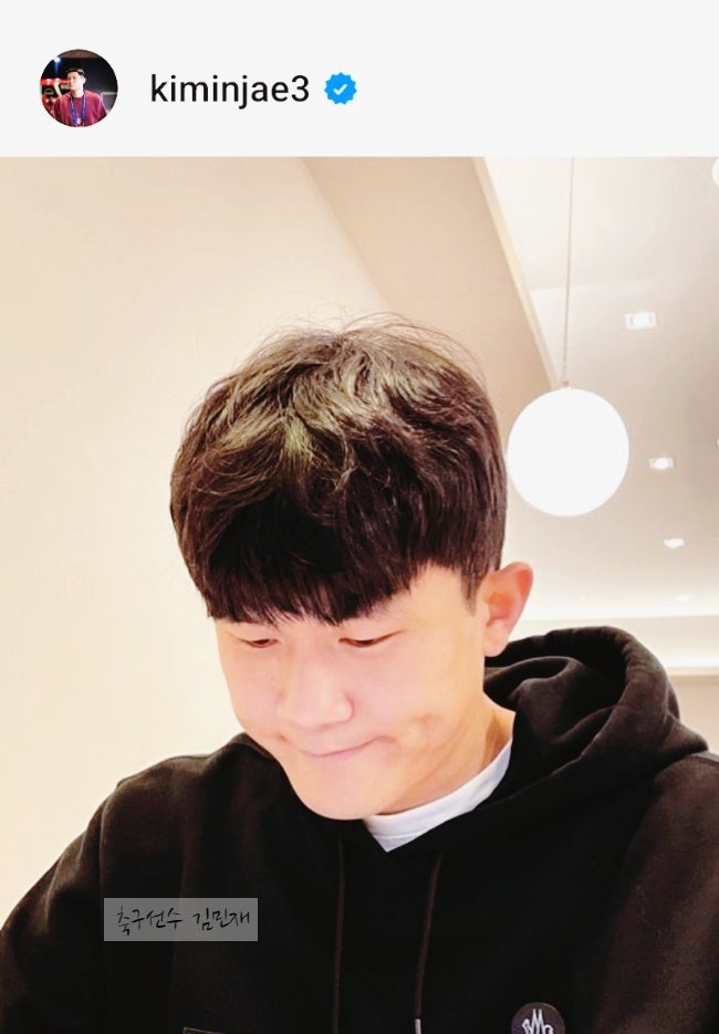 축구선수 김민재 이혼 와이프 아내 안지민 인스타 나이 직업 전 부인 화제 네이버 블로그