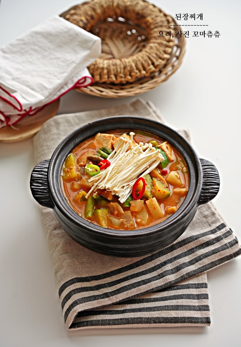 버섯 된장찌개 맛있게 끓이는법 감자 고깃집 된장찌개 레시피 재료 네이버 블로그