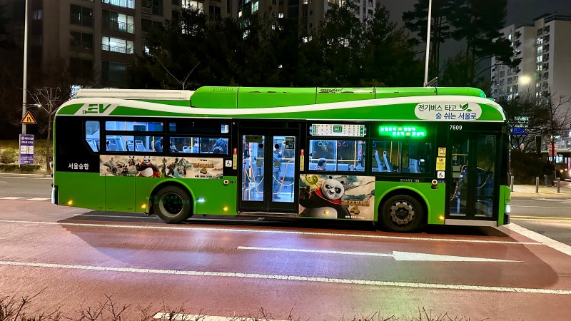 2024 KGM커머셜 C090 : 네이버 블로그