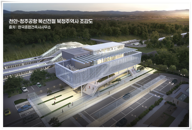 청주테크노폴리스 힐데스하임 더원 아파트 분양 정보 네이버 블로그