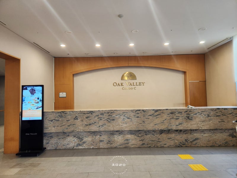 오크밸리 리조트 힐스빌리지 25평 조식 포함 2인 숙박 후기 네이버 블로그