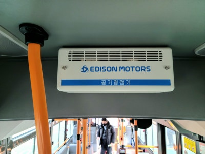 2024 KGM커머셜 C090 : 네이버 블로그