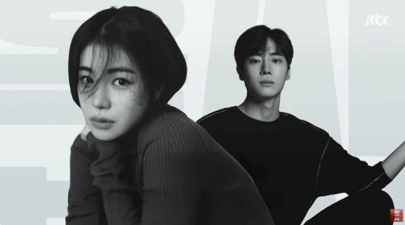 옥씨부인전 출연진 임지연 추영우 퓨전 사극 한국 드라마 11월 방영 예정 Jtbc 정숙한 세일즈 후속 네이버 블로그