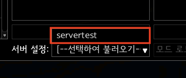 [좀보이드] 맵 모드 모음 + 캠핑카 ( 멀티 / 2024.11.12 ) : 네이버 블로그