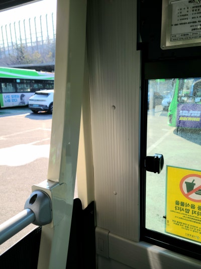 2024 KGM커머셜 C090 : 네이버 블로그