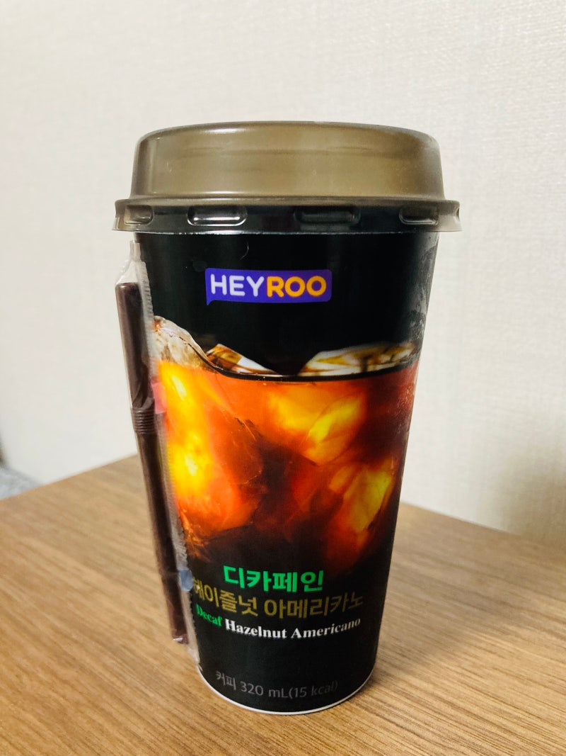 CU편의점 신상 HEYROO 가성비 커피 디카페인 헤이즐넛 아메리카노 로어슈거 카페라떼 : 네이버 블로그
