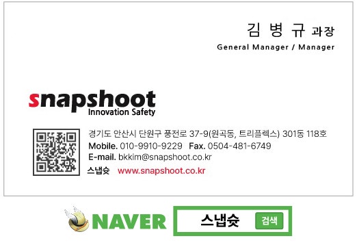 [방진마스크] 2급,1급,특급,N95,R95의 차이 및 착용방법 산업별 가이드 총정리 | 3M™ 분진, 의료, 용접, 석면, 베릴륨 등 마스크 : 네이버 블로그