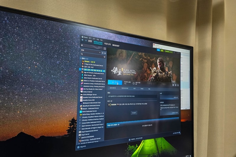 Steam 스팀 게임 도구 실행 안됨 게임이 안켜질 때 네이버 블로그