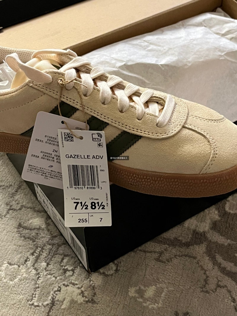 [ADIDAS] 아디다스 가젤: 사이즈 255 (men's US 7.5 / women's US 8.5) 상세후기 : 네이버 블로그