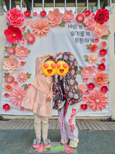 졸업식 입학식 필수 종이꽃 포토존 디자인 모아보기 네이버 블로그
