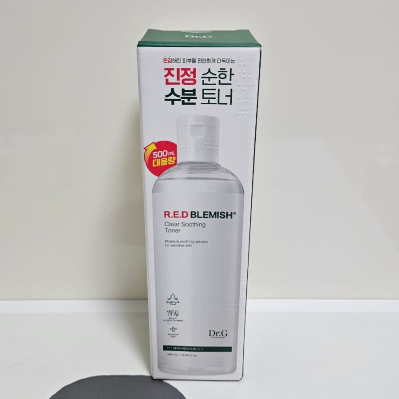 군대 예비군 Px 화장품 추천 총정리 가격정보 ⎷ 네이버 블로그