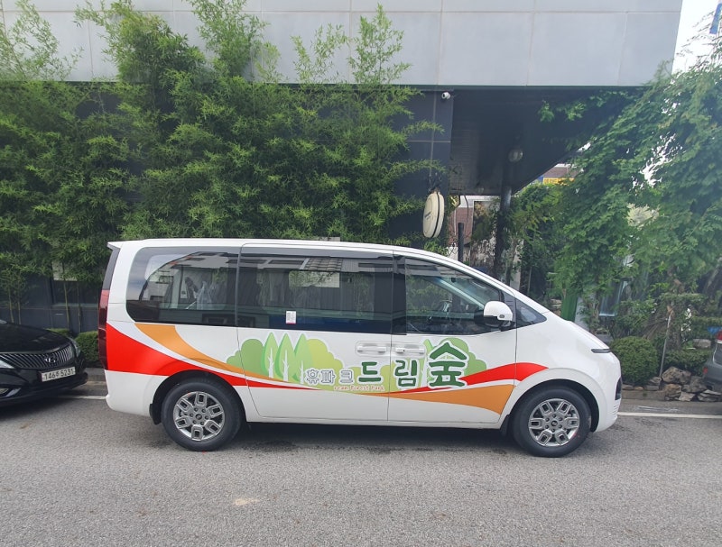 10월 11월 충북 충주 가볼만한곳 충주호 가을단풍명소 힐링여행 드림숲 추천 네이버 블로그