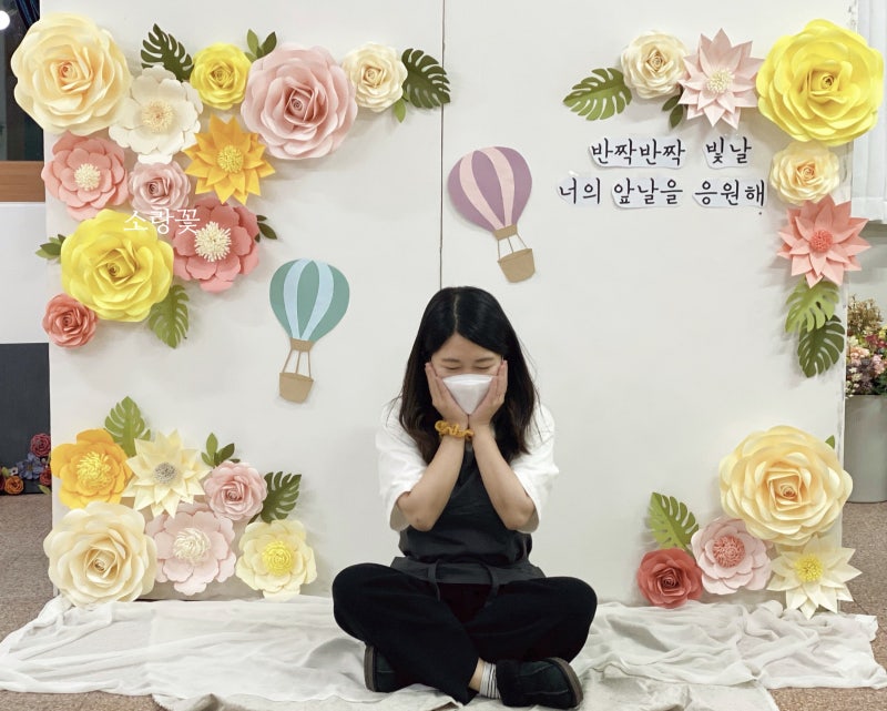 졸업식 입학식 필수 종이꽃 포토존 디자인 모아보기 네이버 블로그