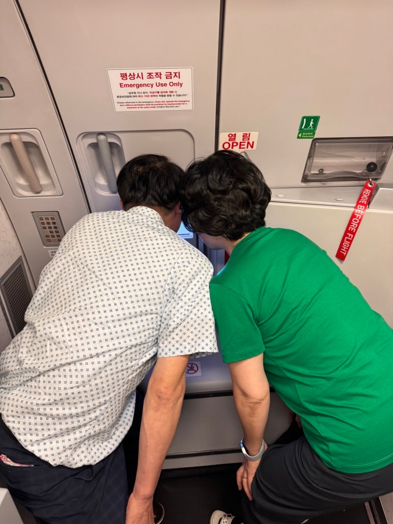 티웨이 유럽노선 후기 로마 파리 좌석 꿀팁 And 기내식 네이버 블로그