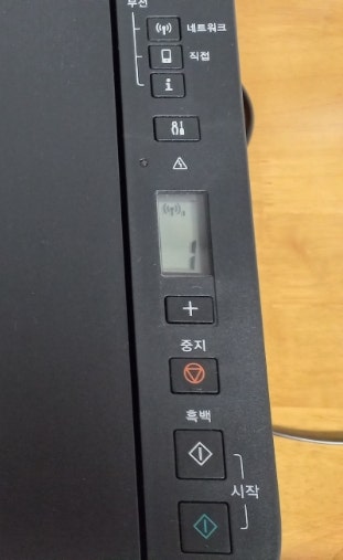 캐논프린터 컬러 잉크 인쇄가 안 될 때 해결하는 방법 네이버 블로그
