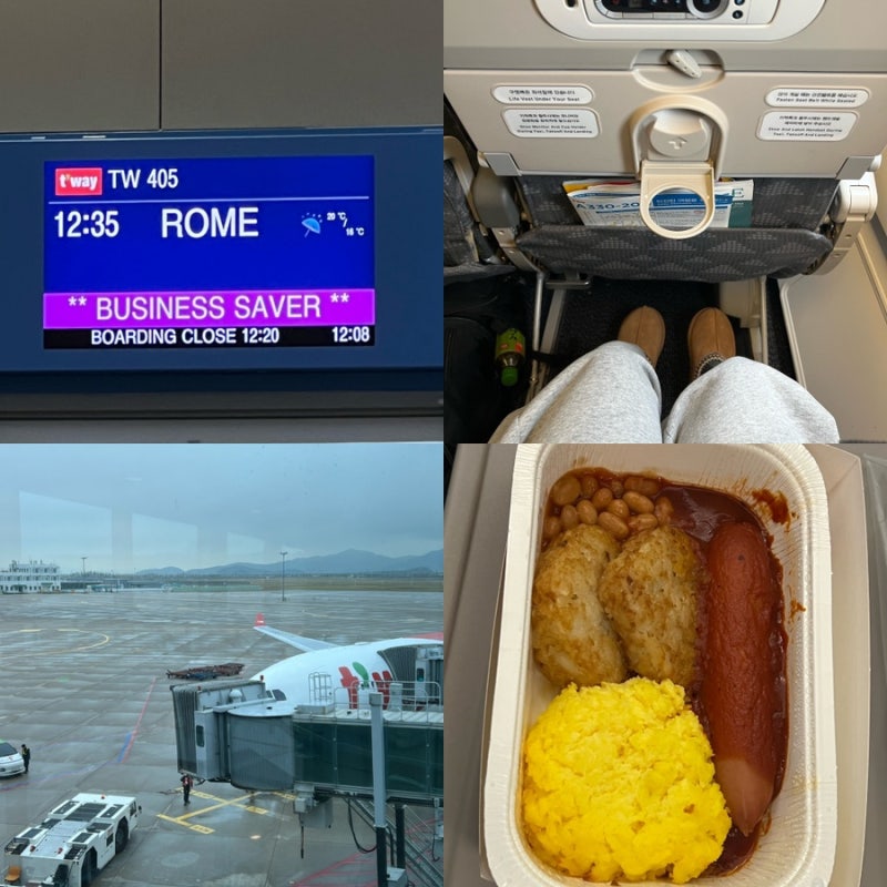 이탈리아 티웨이항공 ️ 로마 직항 솔직후기 및 꿀팁좌석 기내식 연착 준비물 네이버 블로그
