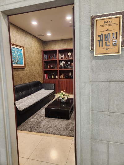 웨딩홀 후기 구로웨딩홀 명품웨딩프로포즈 더드림홀 글로리홀 네이버 블로그